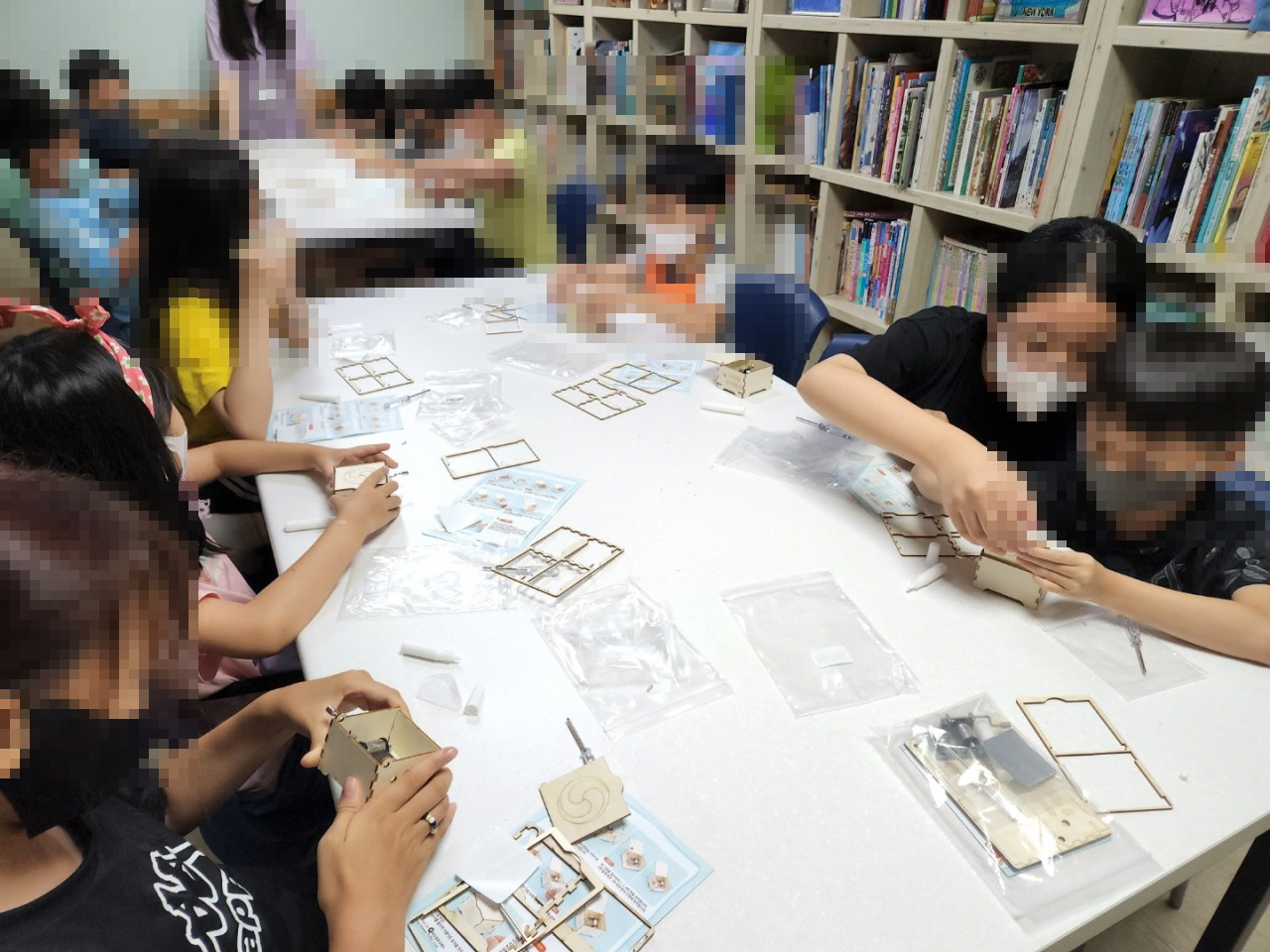 진안청소년꿈터지역아동센터