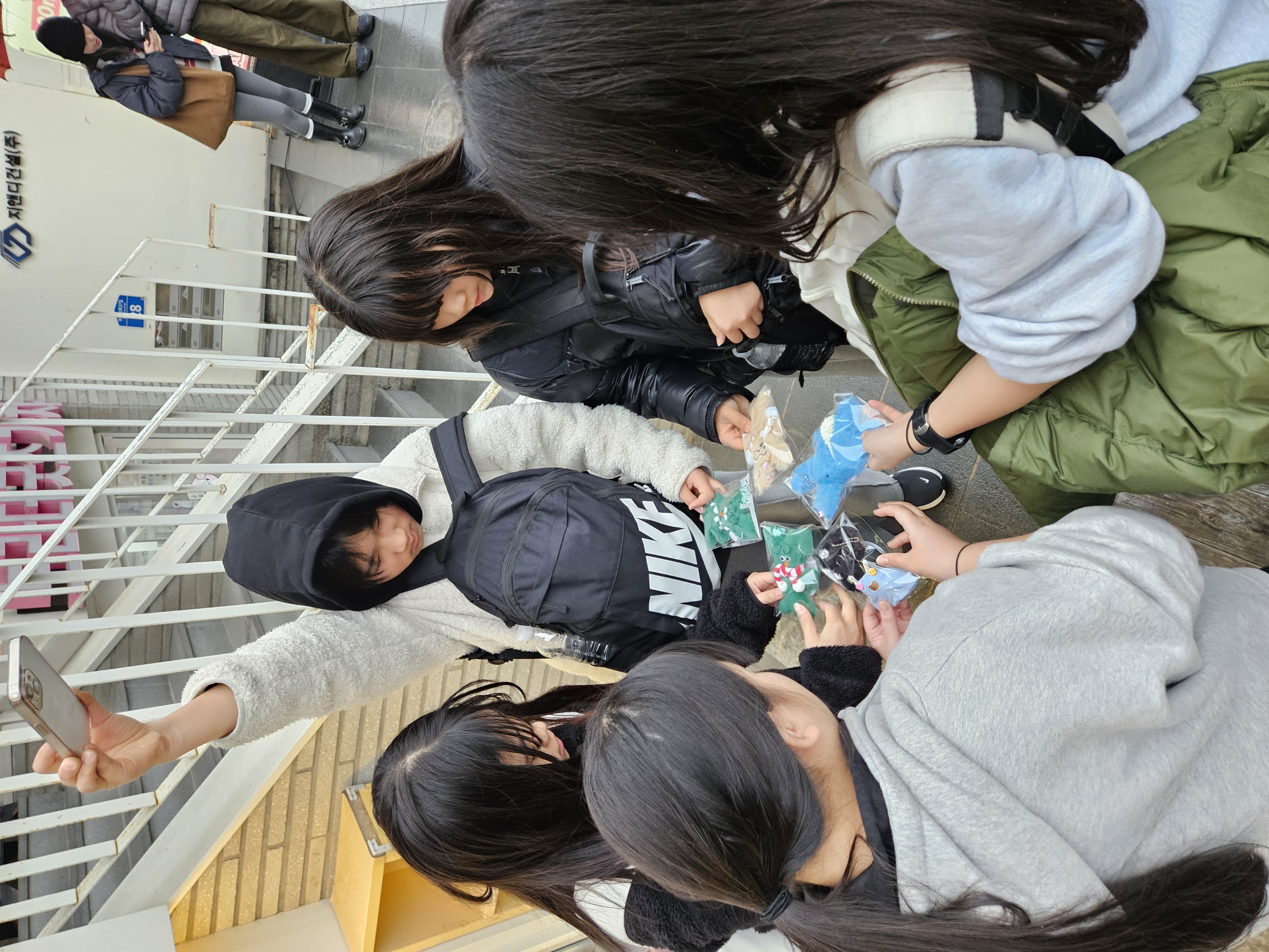 제일지역아동센터